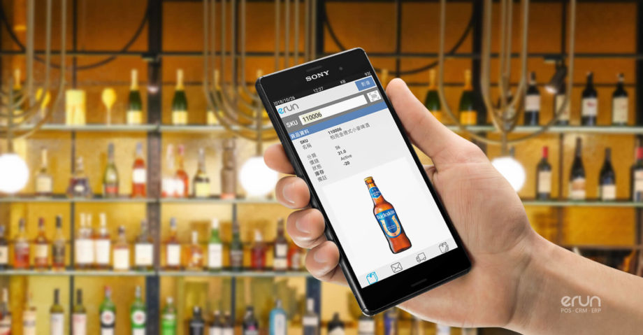 Intelligent Inventory & Cost Control Helps Restaurants Enhance ...